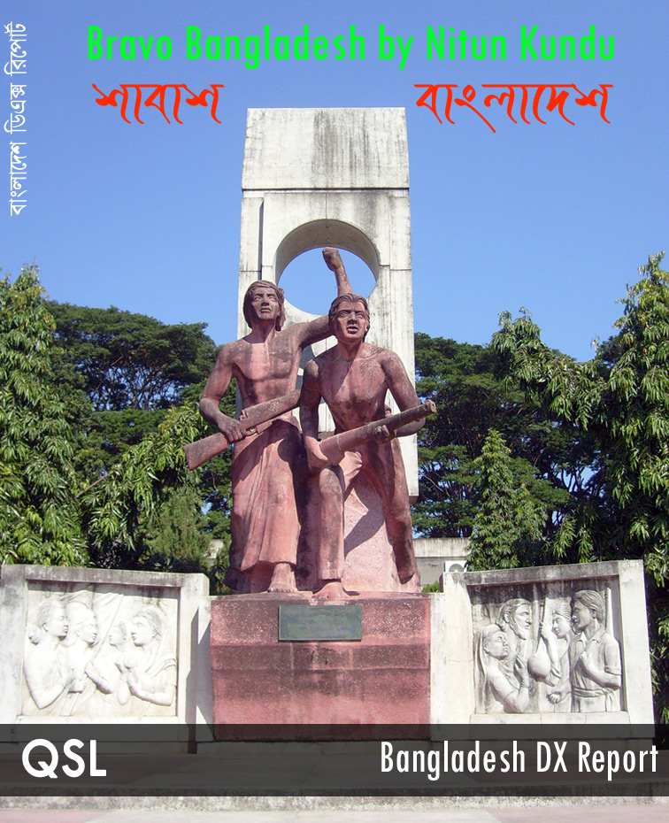 Bangladesh DX Report on Wavescan: Bangladesh DX Report presents new QSL ...