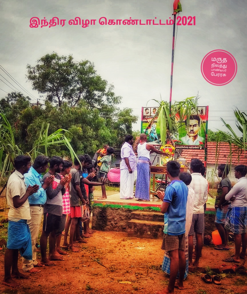 தென்புலத்தார் வரலாற்று தேடல் ☯️ THE RISING OF PANDIYAS EMPIRE