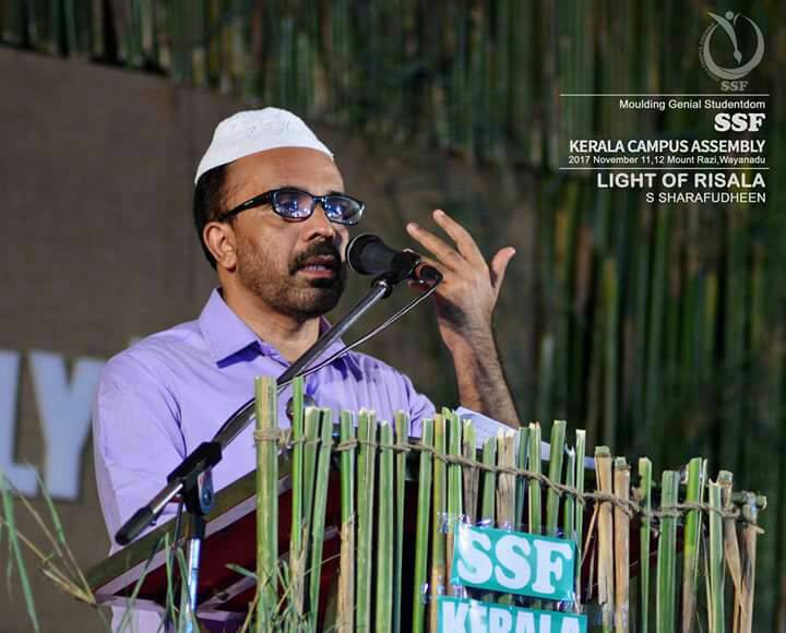 PANEMANGALORE SECTOR PAGE: SSF KERALA CAMPUS ASSEMBLY PHOTOS AND VIDEOS