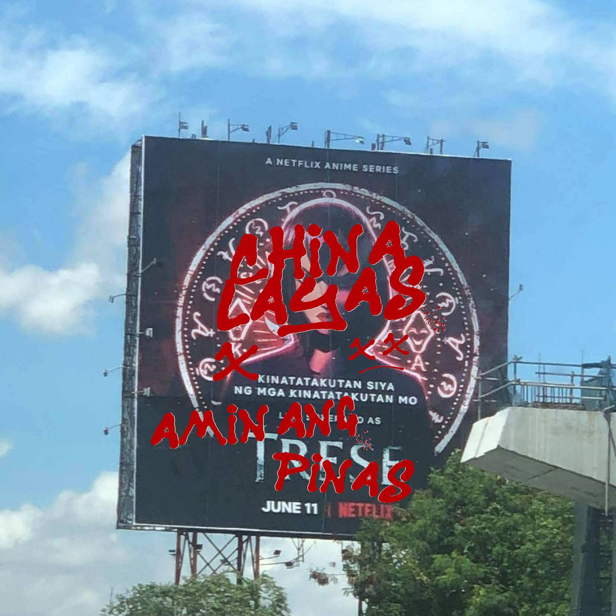 Trese billboards vandalized, or is it just a marketing gimmick ...