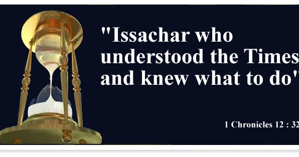 On Wings of Eagles: Children of Issachar