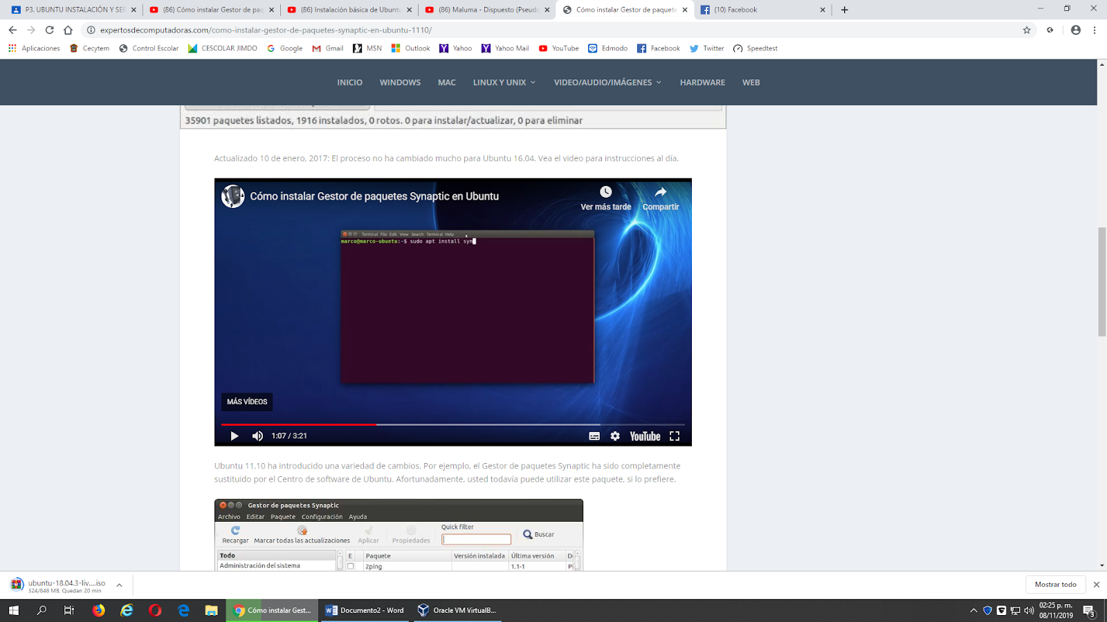 COMO INSTALAR GESTOR DE PAQUETES EN UBUNTU COMO INSTALAR GESTOR DE PAQUETES EN UBUNTU