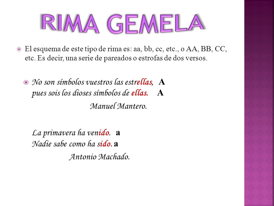 AULA DE APOYO A LAS N.E.A.E: KILIAN 6ºA