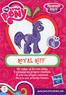 MLP Royal Riff Blind Bag Cards | MLP Merch
