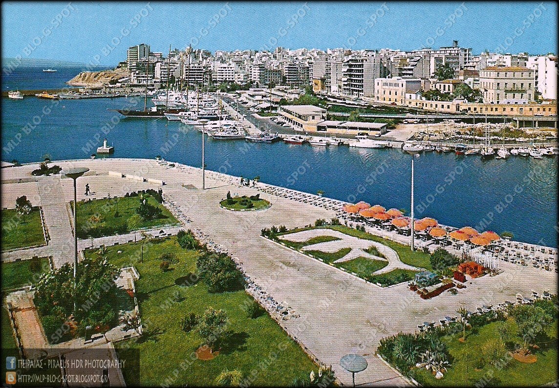 MLP Blo-G-Spot: Η ΠΛΑΤΕΙΑ ΑΛΕΞΑΝΔΡΑΣ