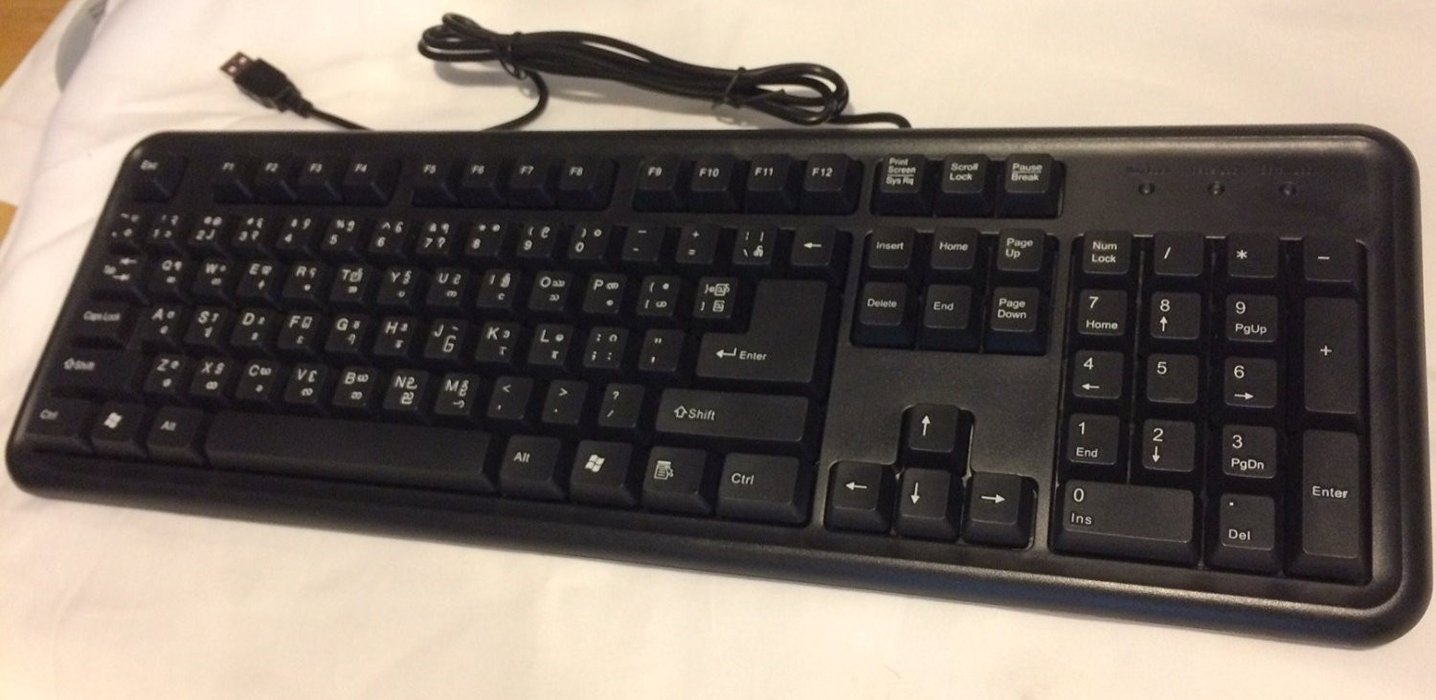 Myanmar IT Resources Online Myanmar Burmese Typing myanmar-it-resources-online-myanmar-burmese-typing