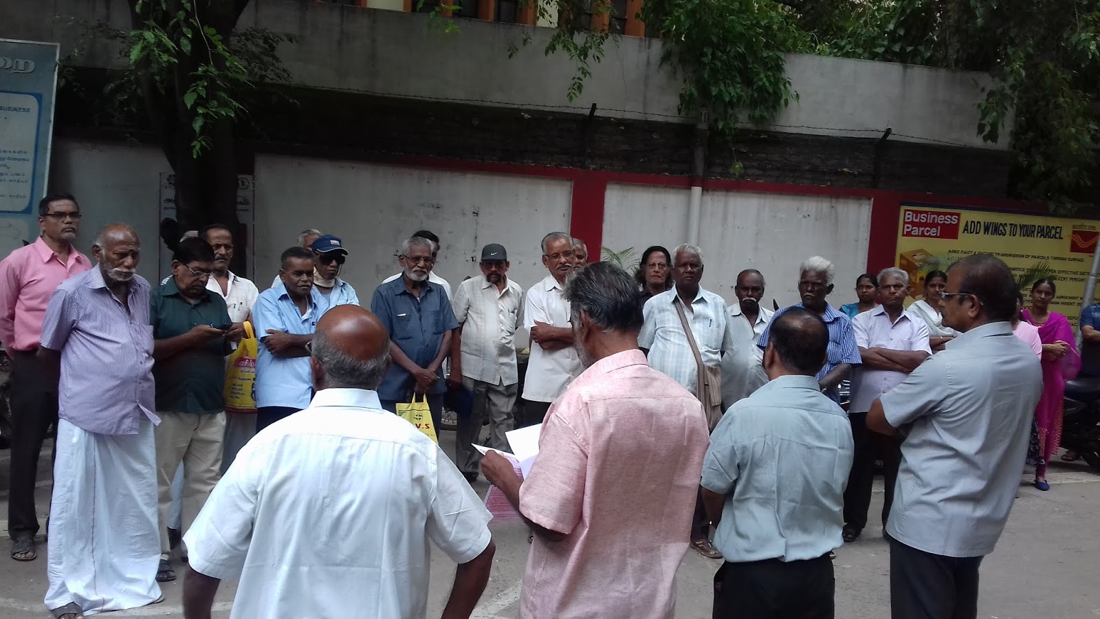 NFPE ERODE: தாமதிக்கப்படும் ஊதியம்/ஓய்வூதியம் மற்றும் NFPE ...