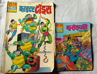 Raj Comics Fighter Toads
