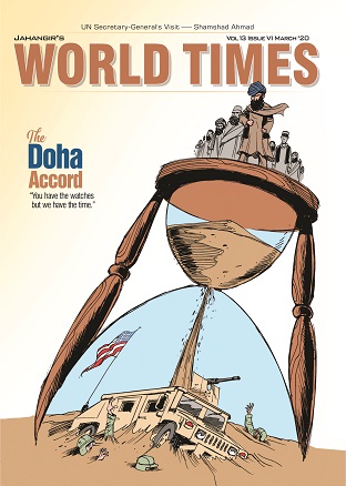 JWT World Times Magazine MARCH 2020