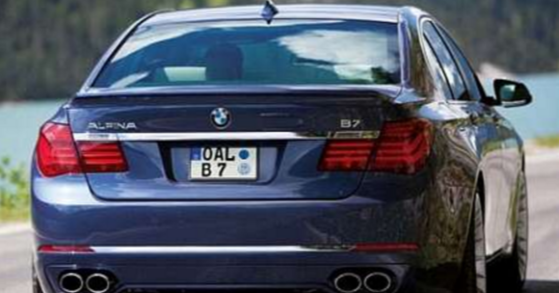 2017 BMW M7 - Review, Price, Release Date | Best Subaru Truck Car Autos ...