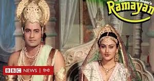 Ramayan full all episode watch RAMAYAN 1987