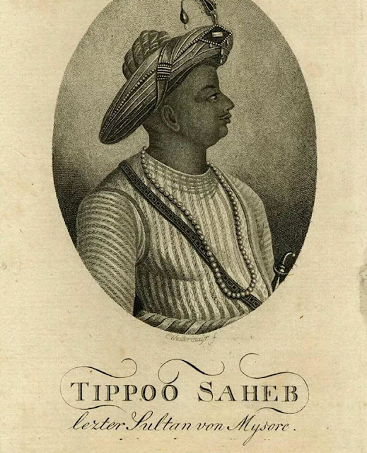 History Of Tipu Sultan - Story Of The World