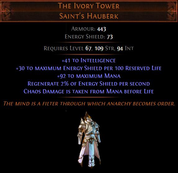 PoEの話: Metamorph Leagueで追加されるUnique