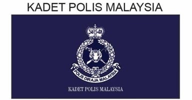 Fullhouse 99: B-Bendera Persatuan 3 x 6ft (Kadet Polis Malaysia)