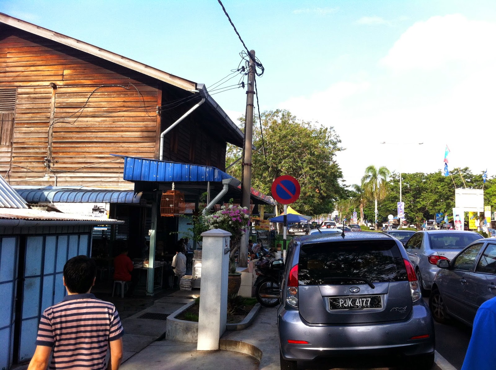 Our Journey : Penang Bayan Lepas - Joo Leong Cafe "Famous Toast"