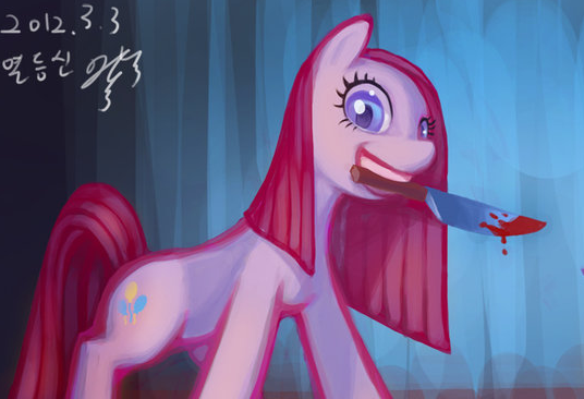 My Little Pony: MLP- Terror