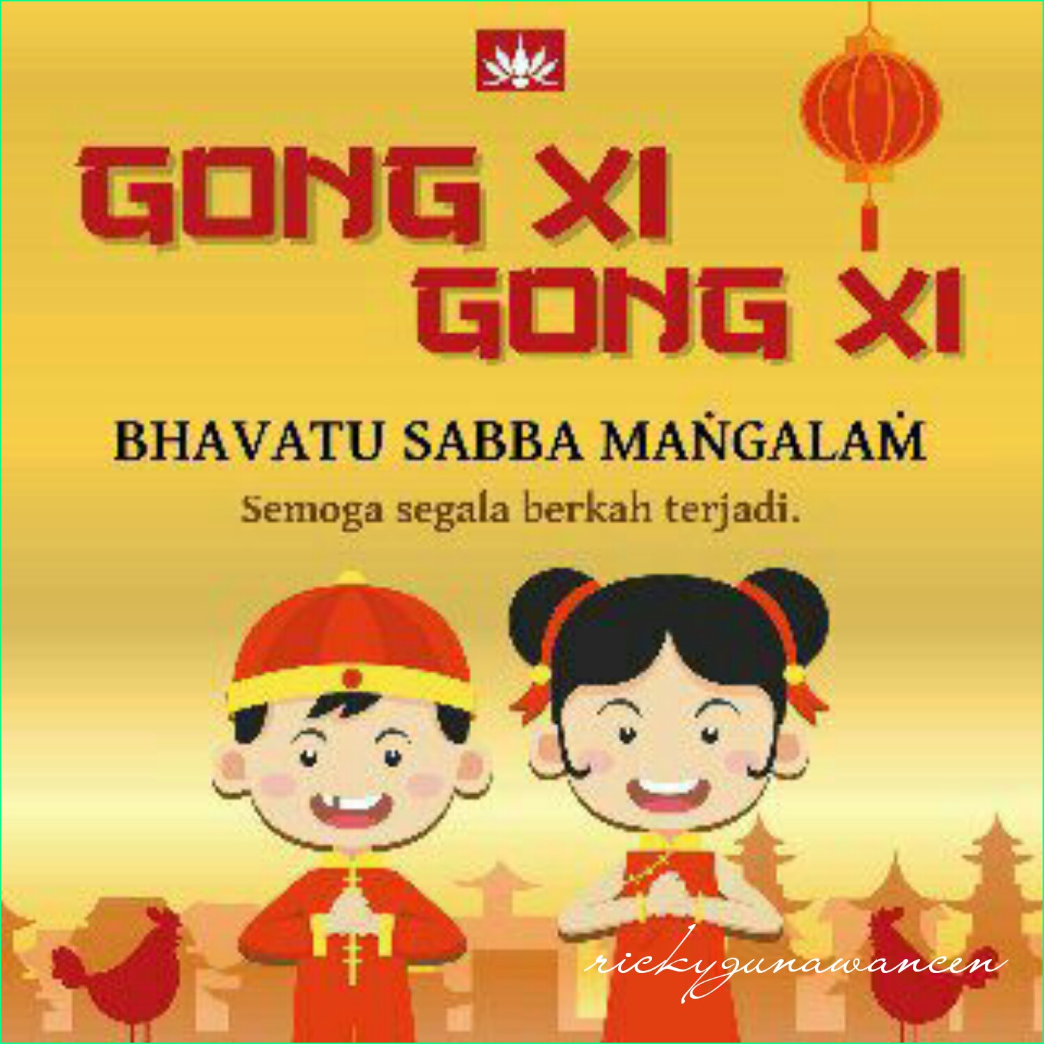 makna Tahun Baru Imlek dan Agama Khonghucu - Spiritual Universal Jakarta