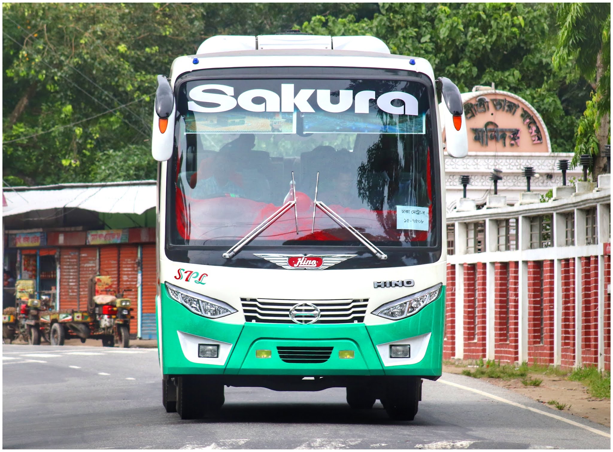 সাকুরা পরিবহন এর এসি ও ননএসি বাসের সময়সূচি/ Sakura Paribahan AC and ...