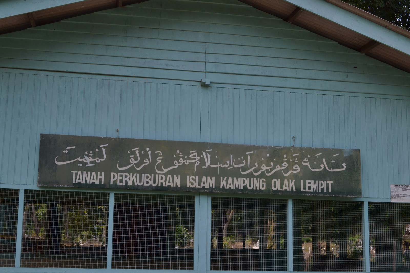 Kampung Olak Lempit