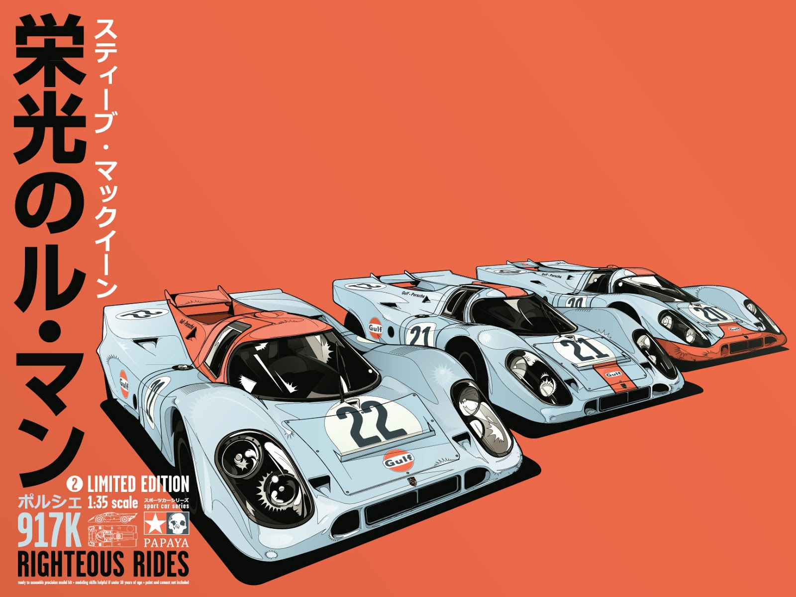 INSIDE THE ROCK POSTER FRAME BLOG: Le Mans Porsche 917K Movie Poster by ...