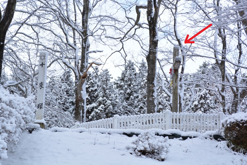 Life with hubby: Tomb of Jesus Christ in Shingo village