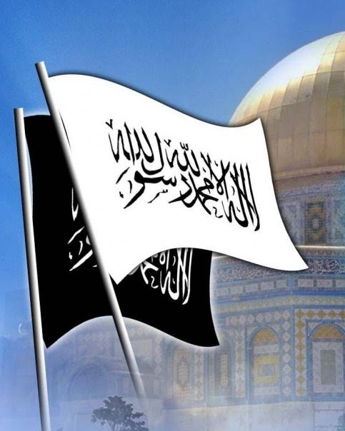 Penjelasan Lengkap Al-Liwa dan Ar-Rayah (Asal Kata, Perbedaan Ar-Rayah ...