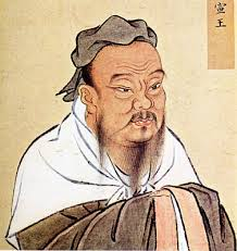Confucius - Biography - psychoneuron