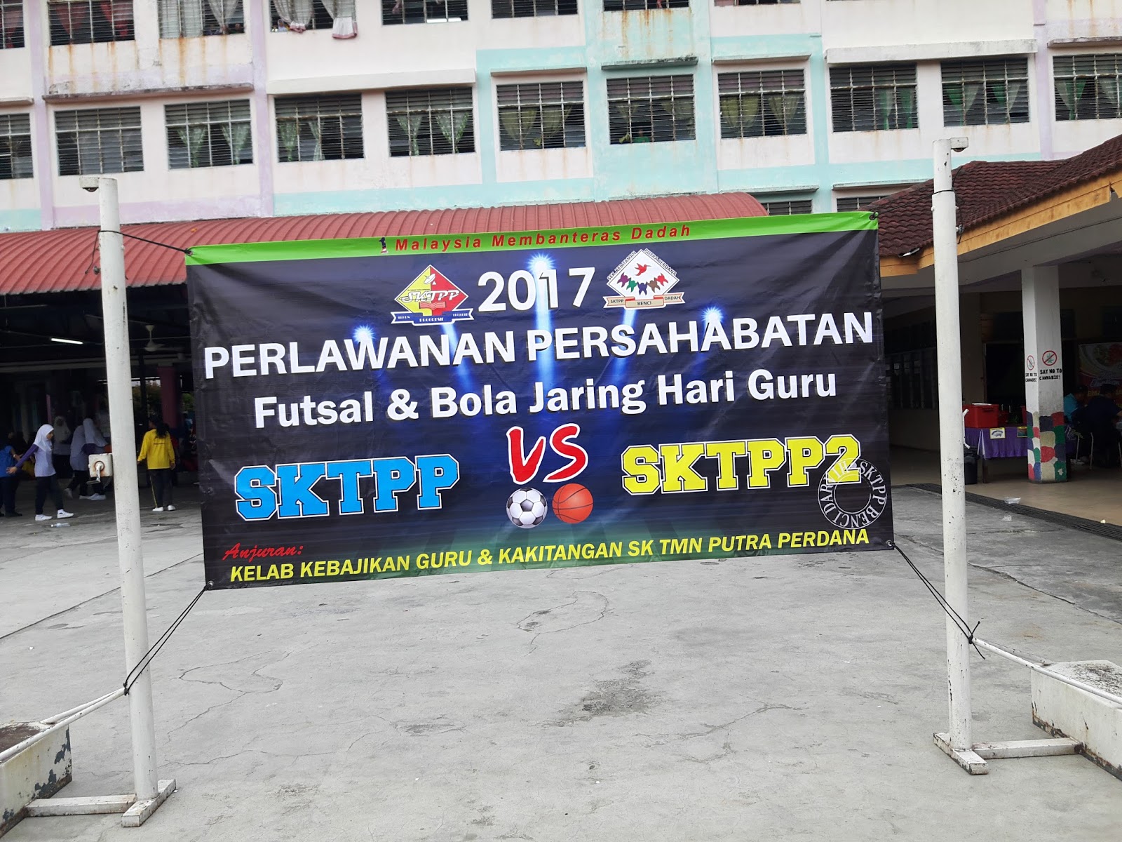 PPDa SK Taman Putra Perdana: PPDa @ Perlawanan Persahabatan SKTPP vs SKTPP2