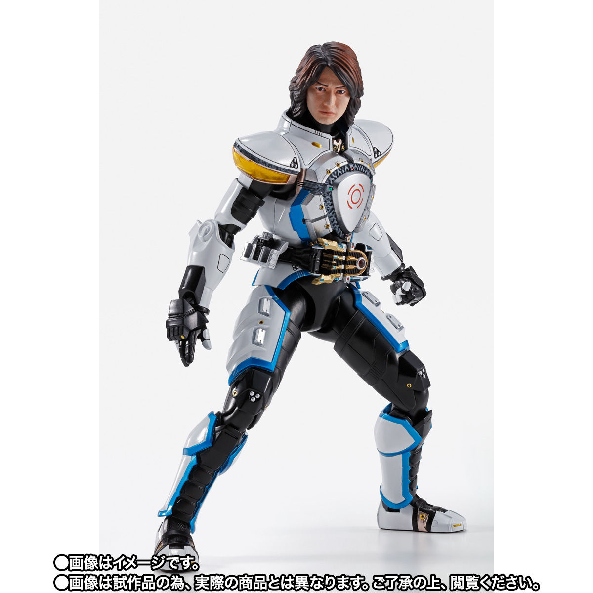 Kamen Rider Kiva - Kamen Rider IXA Save Mode / Bust Mode S.H.Figuarts ...