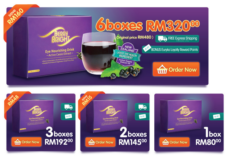 Review: Berry Bright Eye Nourishing Drink + Giveaway | Carolyntay.com ...