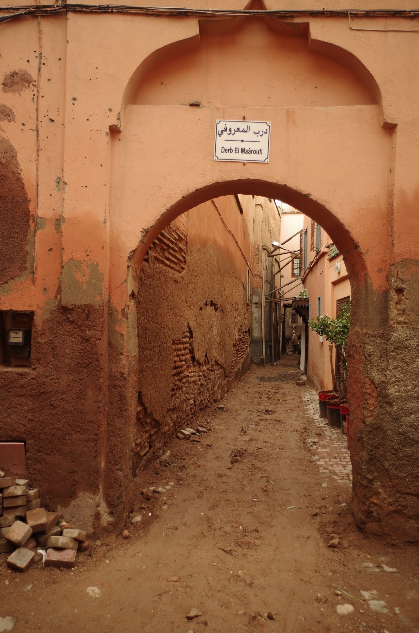 Las recetas de Manu: AL ANDALUS - TAFAYA BLANCA DE ALBÓNDIGAS (AL BUNDIGA)