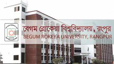 Begum Rokeya University, Rangpur,Bangladesh - Tecnology