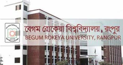Begum Rokeya University, Rangpur,Bangladesh - Tecnology