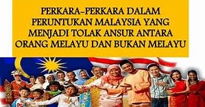 Peruntukan utama perlembagaan malaysia: Peruntukkan utama Perlembagaan ...