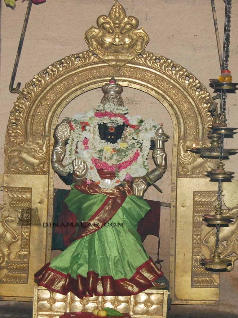 Shri Lalitha Sahasranama Explanations: Shri Lalitha Sahasranamam: Namam ...