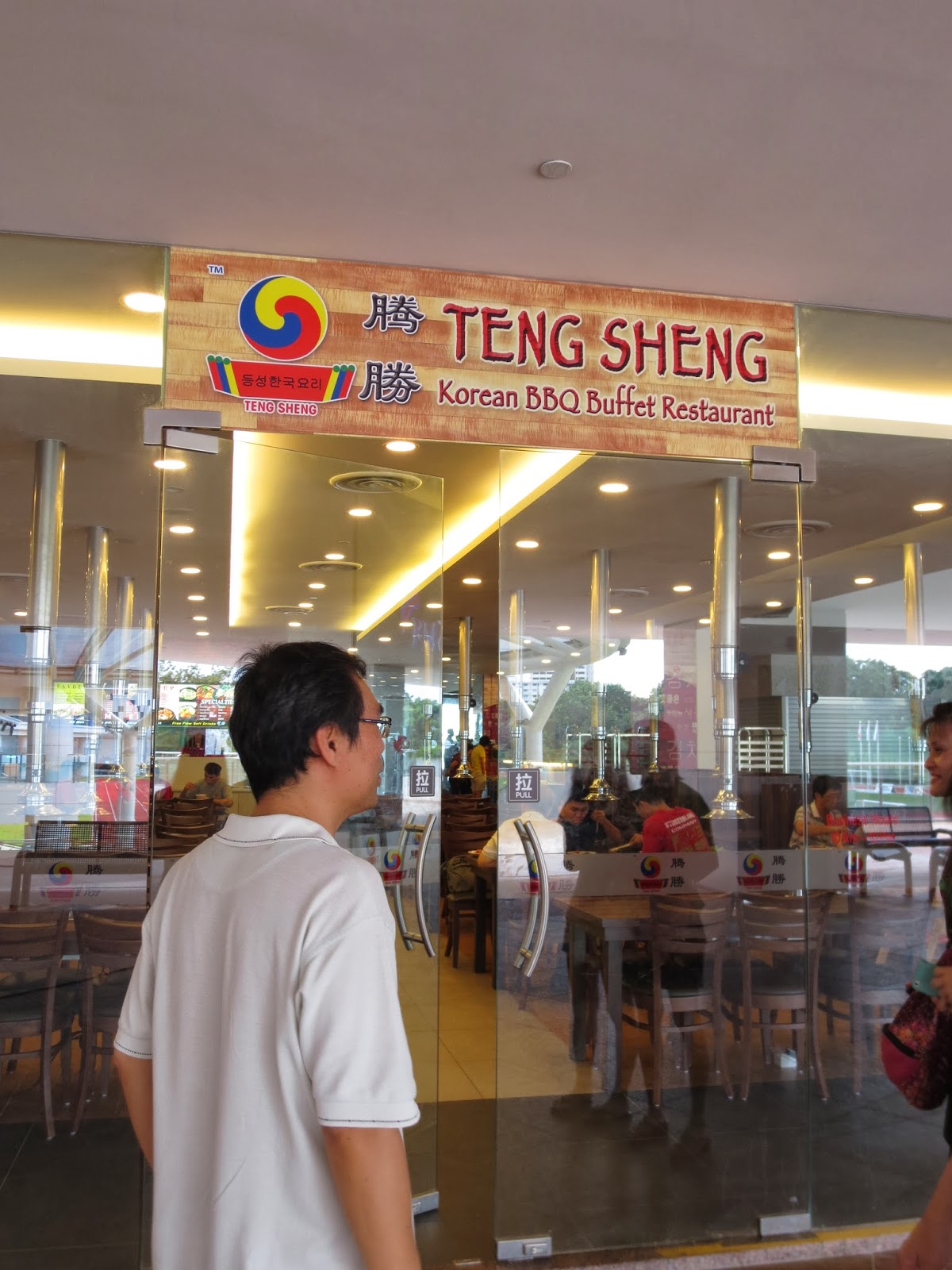 Be Yourself - Minghui: Teng Sheng Korean BBQ Buffet @ ITE Central