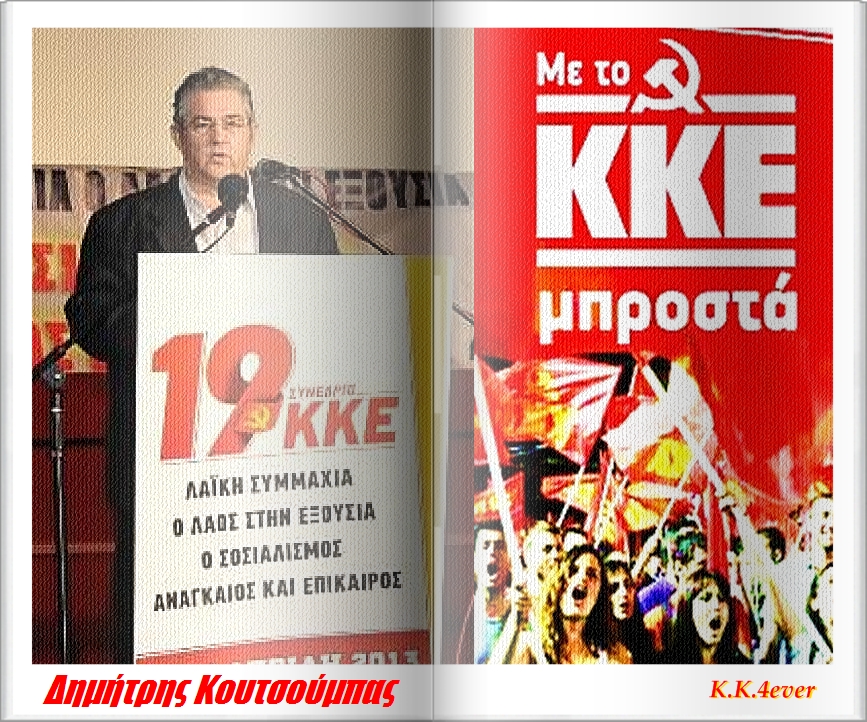 K.K.4ever: 06/01/2013 - 07/01/2013