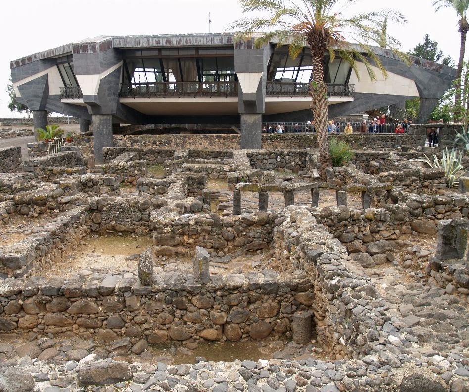 Capernaum - The House of Peter