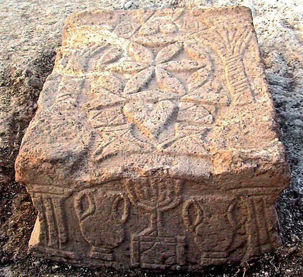 BIBLICAL ANTHROPOLOGY: Reading the Magdala Stone