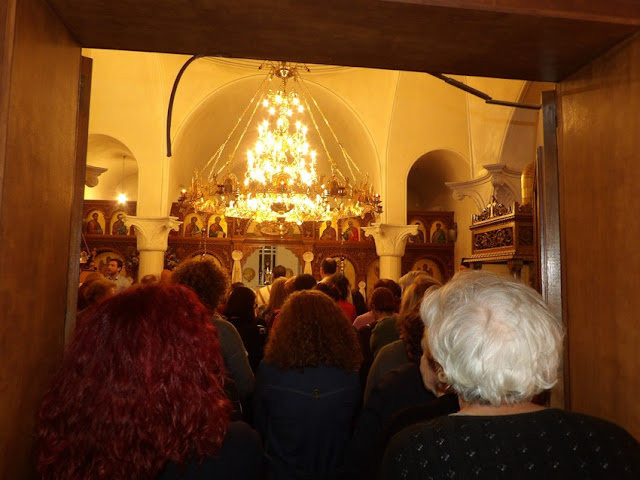 ΕΓΚΑΙΝΙΑΣΤΗΚΕ Ο ΙΕΡΟΣ ΝΑΟΣ ΤΩΝ ΑΓΙΩΝ ΑΝΑΡΓΥΡΩΝ ΣΤΟ ΓΕΝΙΚΟ ΝΟΣΟΚΟΜΕΙΟ ...