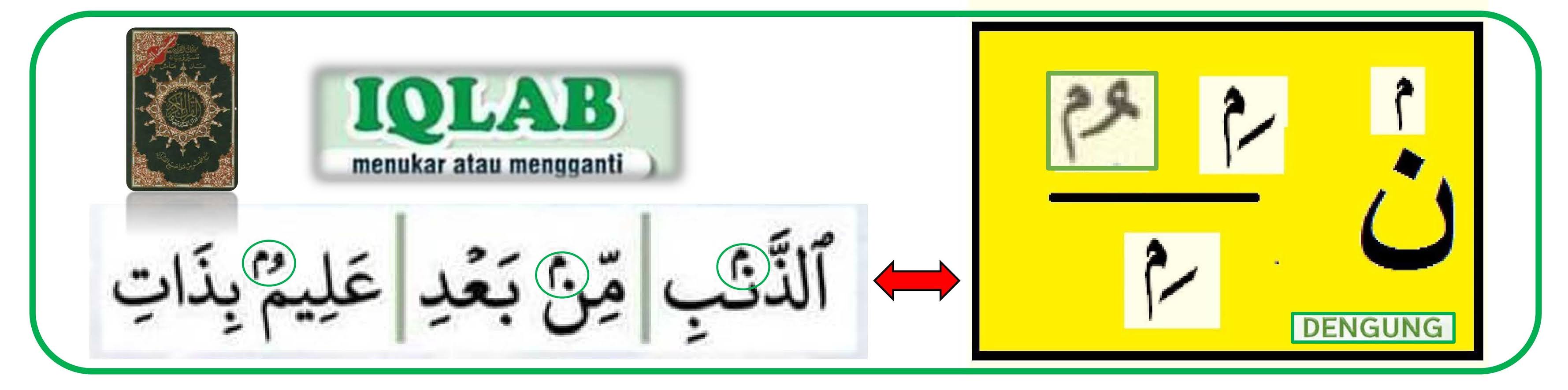 Belajar Membaca Al-QURAN Berlahjah Arab Menggunakan Mushaf Tajwid ...