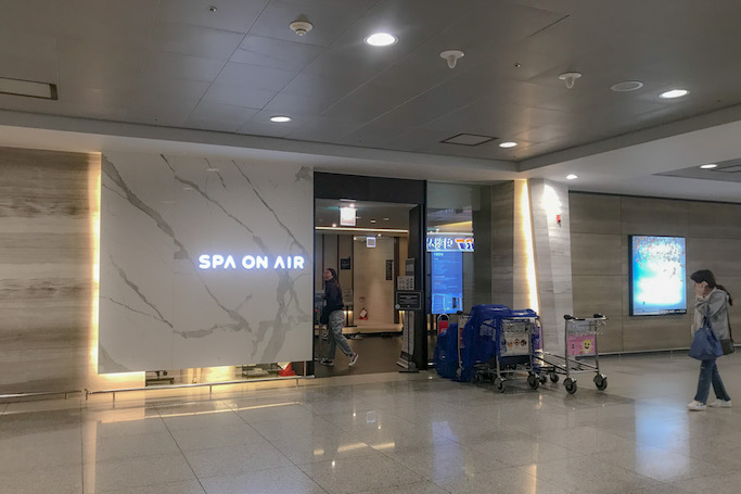 Anagon: Where To Sleep In Incheon Airport | Updated My Spa On Air ...