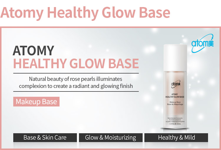 Atomy healthy glow base