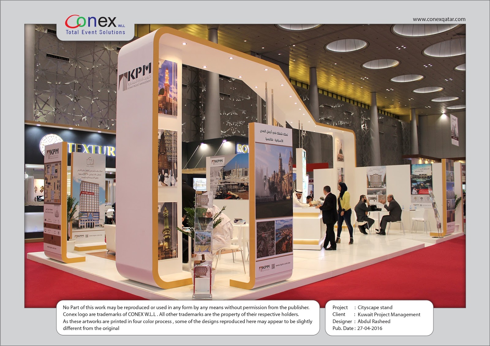 3D Designer / Visualizer - Events, Exhibitions, Interiors, Exteriors ...