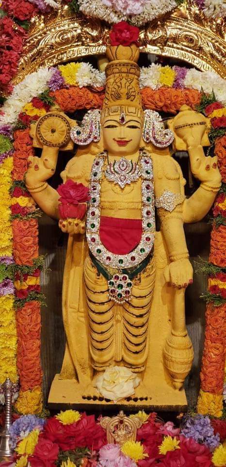 Sri Lakshmi Narasimhar: Narayana Rama Ramanaa - Sung by Aruna Sairam