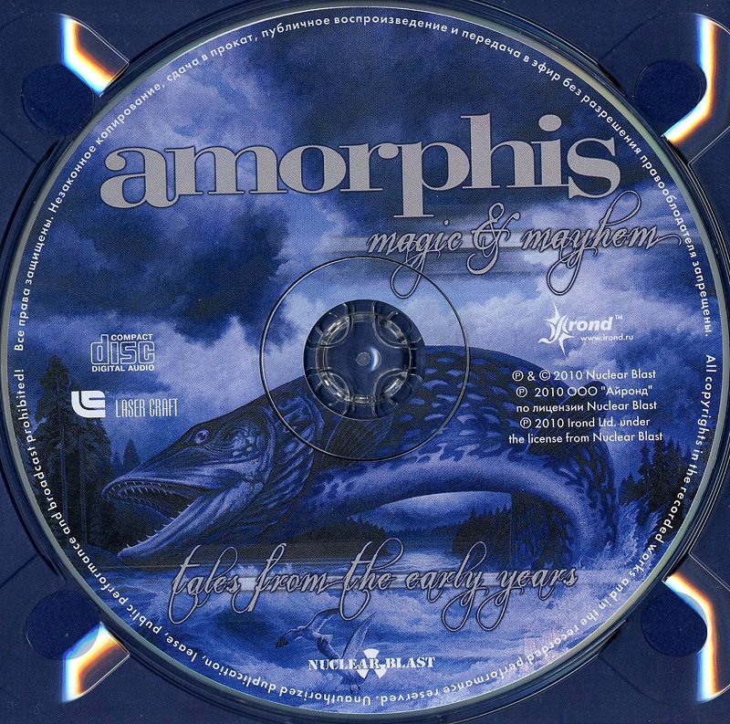 Cries from the Quiet World: Amorphis "Magic & Mayhem - Tales from the Early Years"