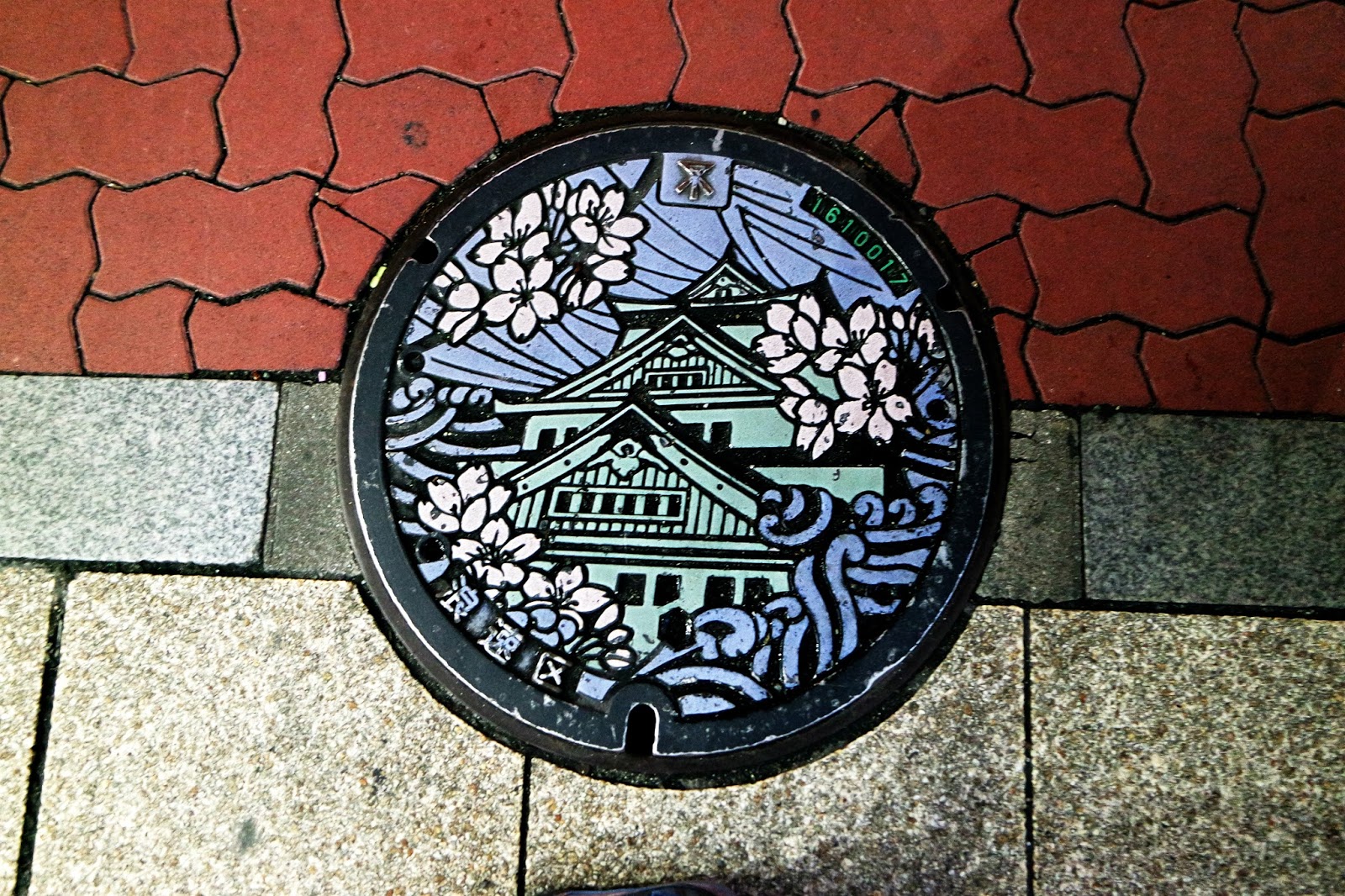 I'm Travelling Banana...: Trip Ke Japan : Day 1 - Shin-Imamiya & Shinsekai