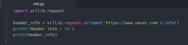 Python urllib.request.urlopen().info():별빛 연구소(Starlight Lab)
