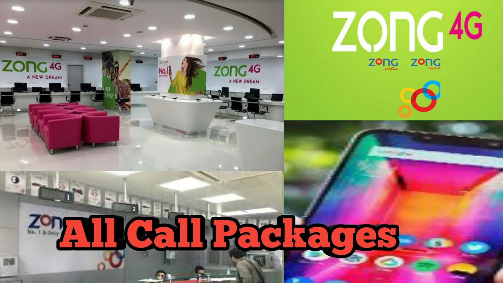 ZONG CALL PACKAGES: HOURLY, DAILY, WEEKLY, MONTHLY & POWER PACK