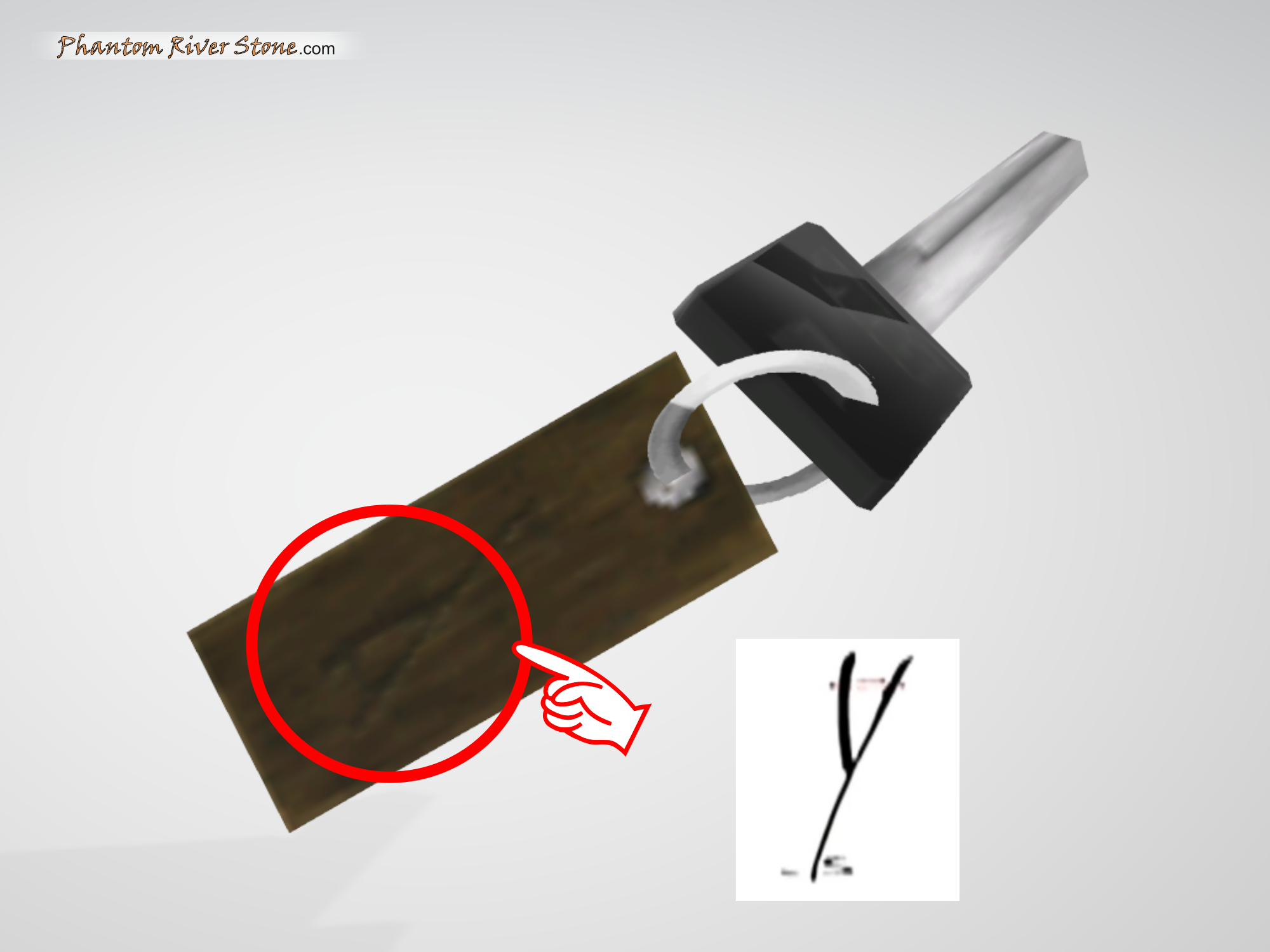 Naoyuki's Stylish Motorbike Key Tag | SEGA Branding in Shenmue